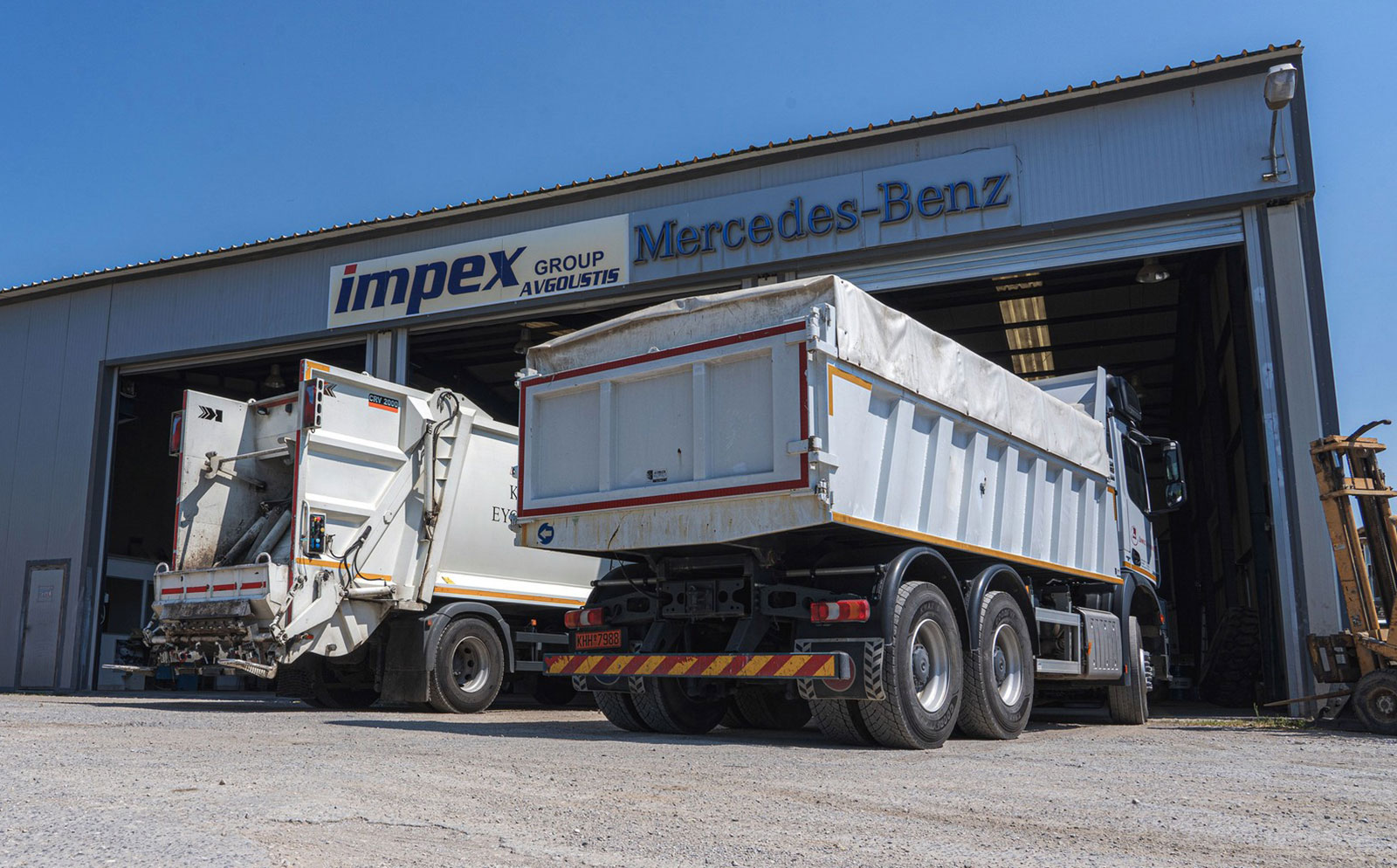 ΧΑΡΤΗΣ - Impex